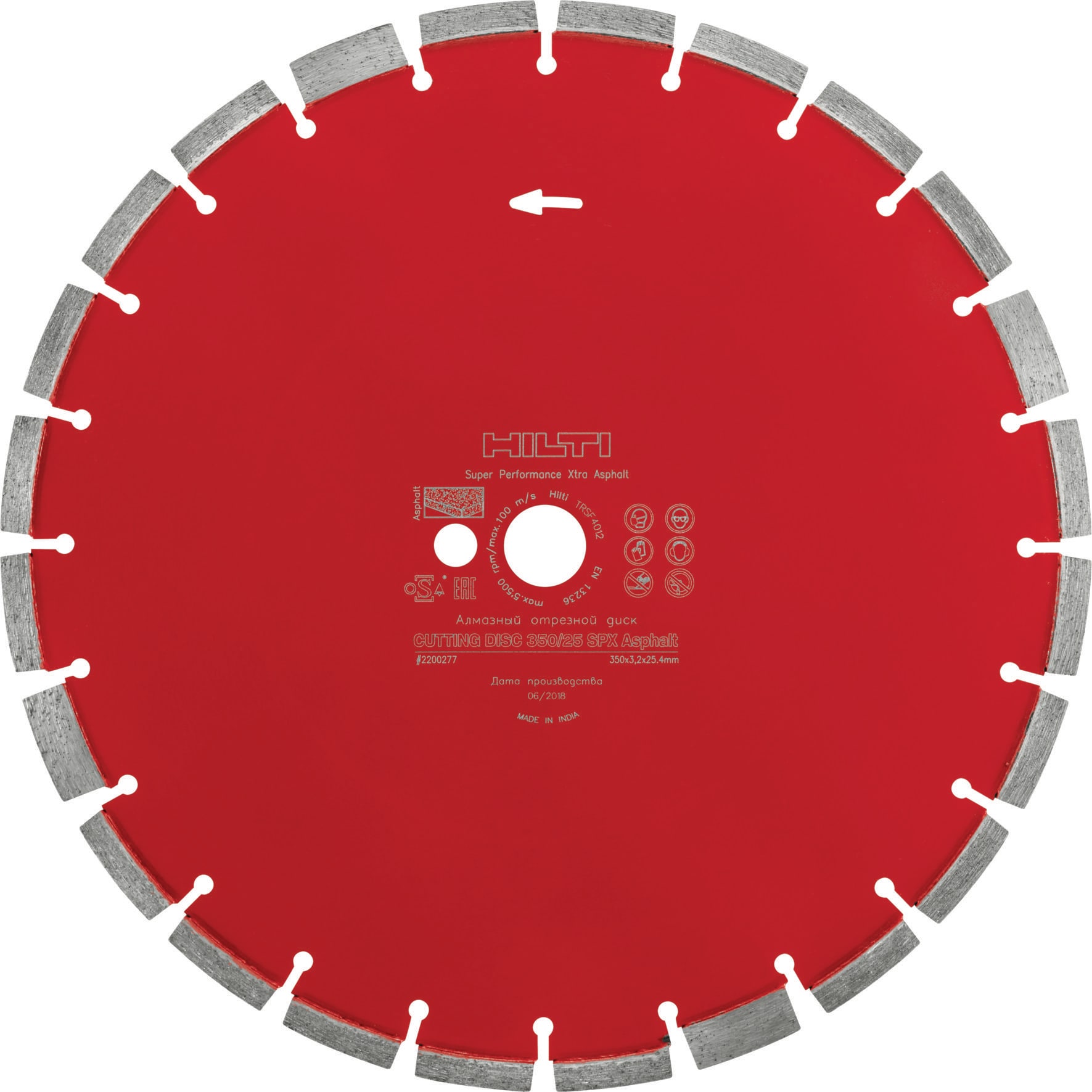 Hilti diamond blade store
